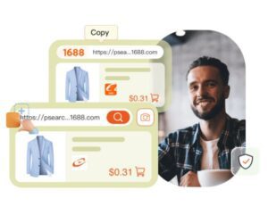 Home market - 1688order