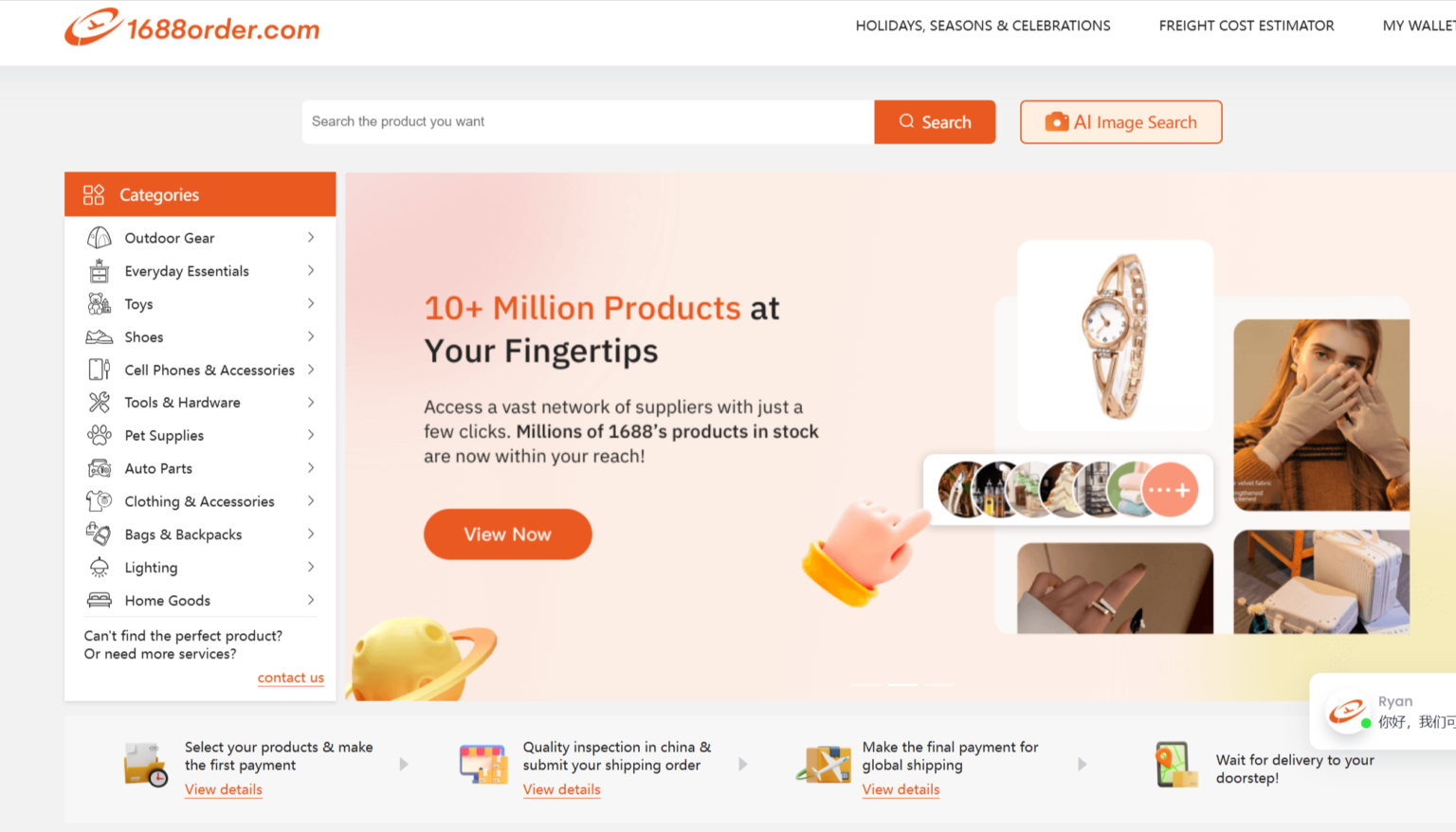 How to Buy in Bulk from China: A Step-by-Step Guide for Businesses